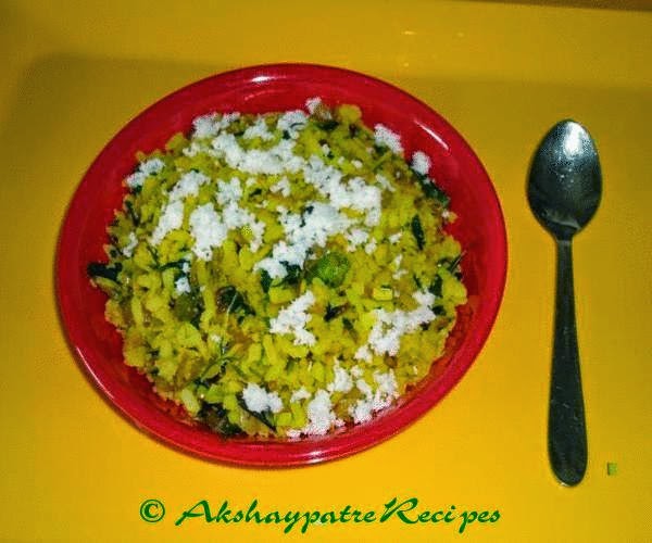 Vidya's Recipes: Maharashtrian kande pohe recipe - Beaten rice kande pohe