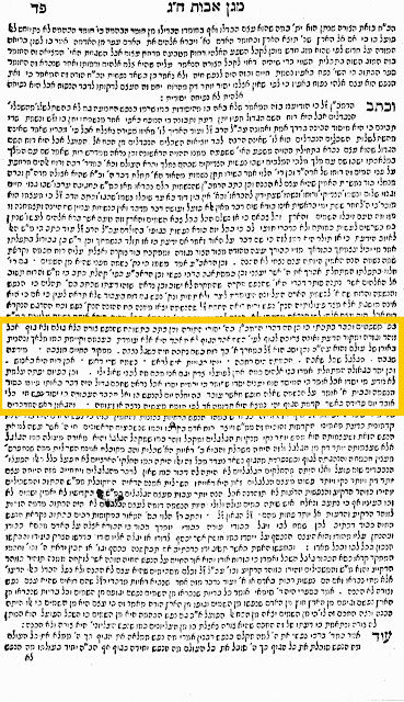 Rambam The Poet? – The Seforim Blog