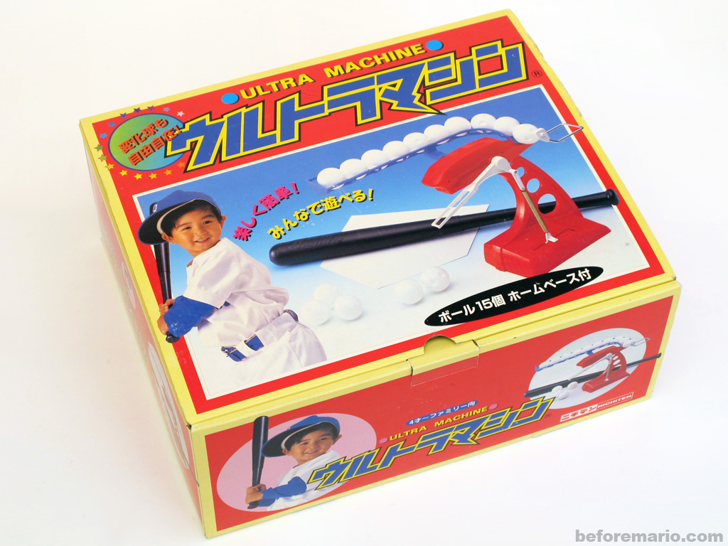 beforemario: Nintendo Ultra Machine DX remakes by Nichiten and Tenyo