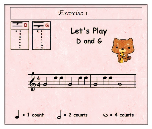 Amazing Recorder: Lesson 5 - Learning to Play High D