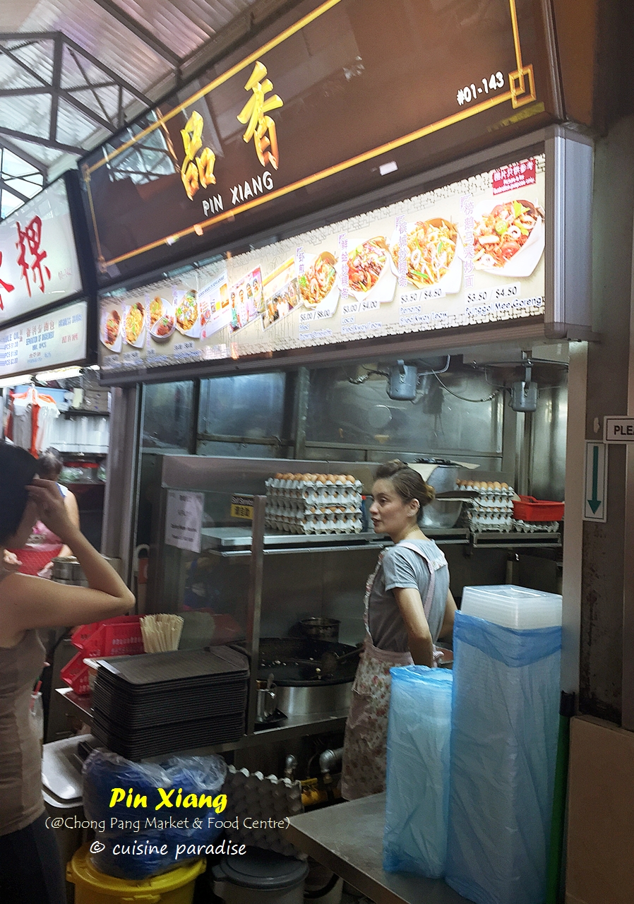 Cuisine Paradise | Singapore Food Blog | Recipes, Reviews And Travel ...