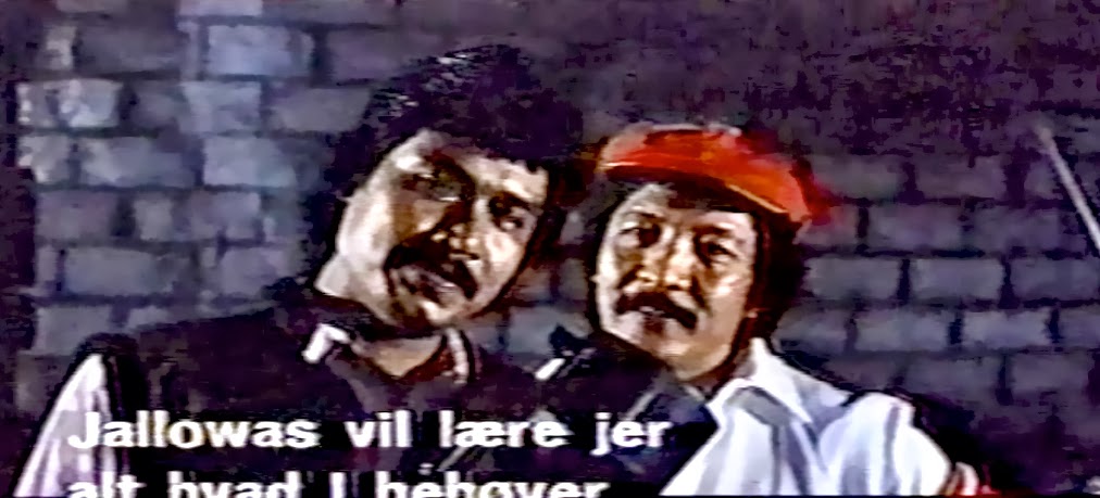 theater of guts: Lady Exterminator