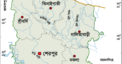Sherpur District Information | About Bangladesh Tourism and Tourist ...