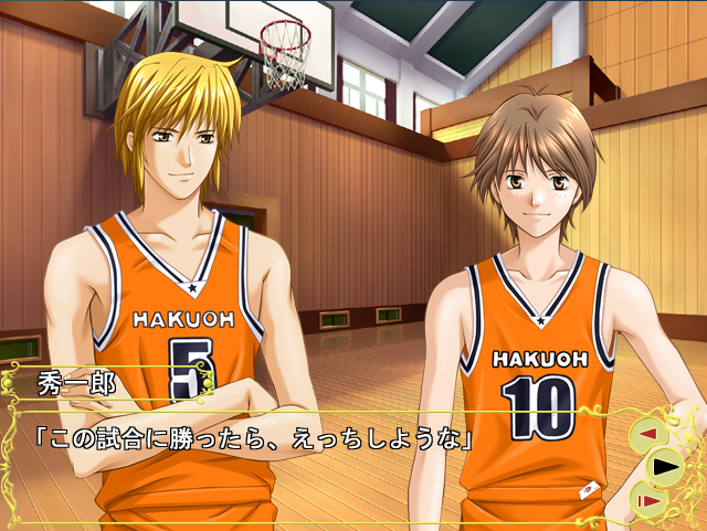 24-ji Kimi no Heart wa Nusumareru ~Kaitou Jade~ (PC) Walkthrough | Chem ...