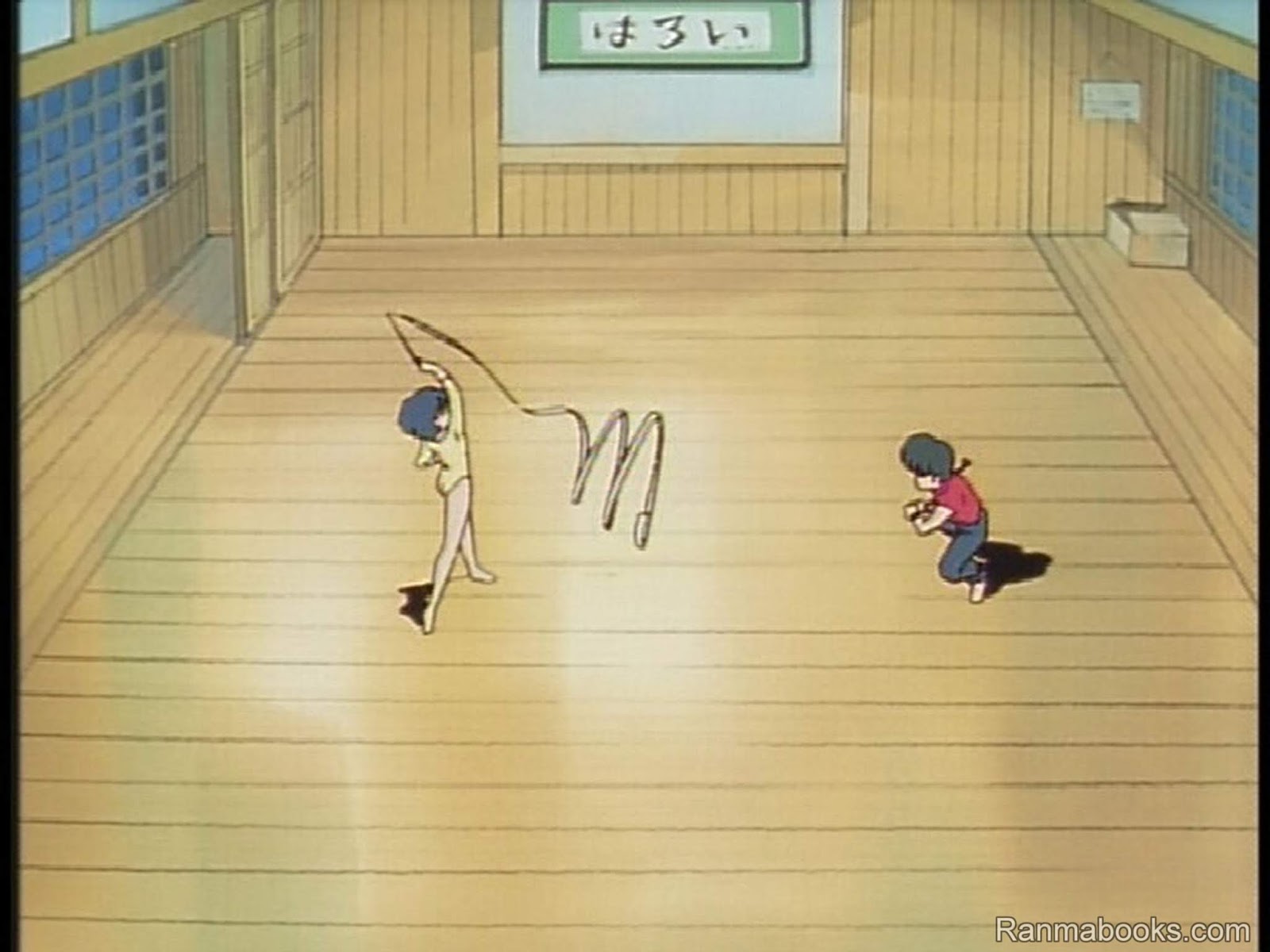 I'm Not Bad, I'm Just...: RHB Dojo Interior - Anime to 3D Generated