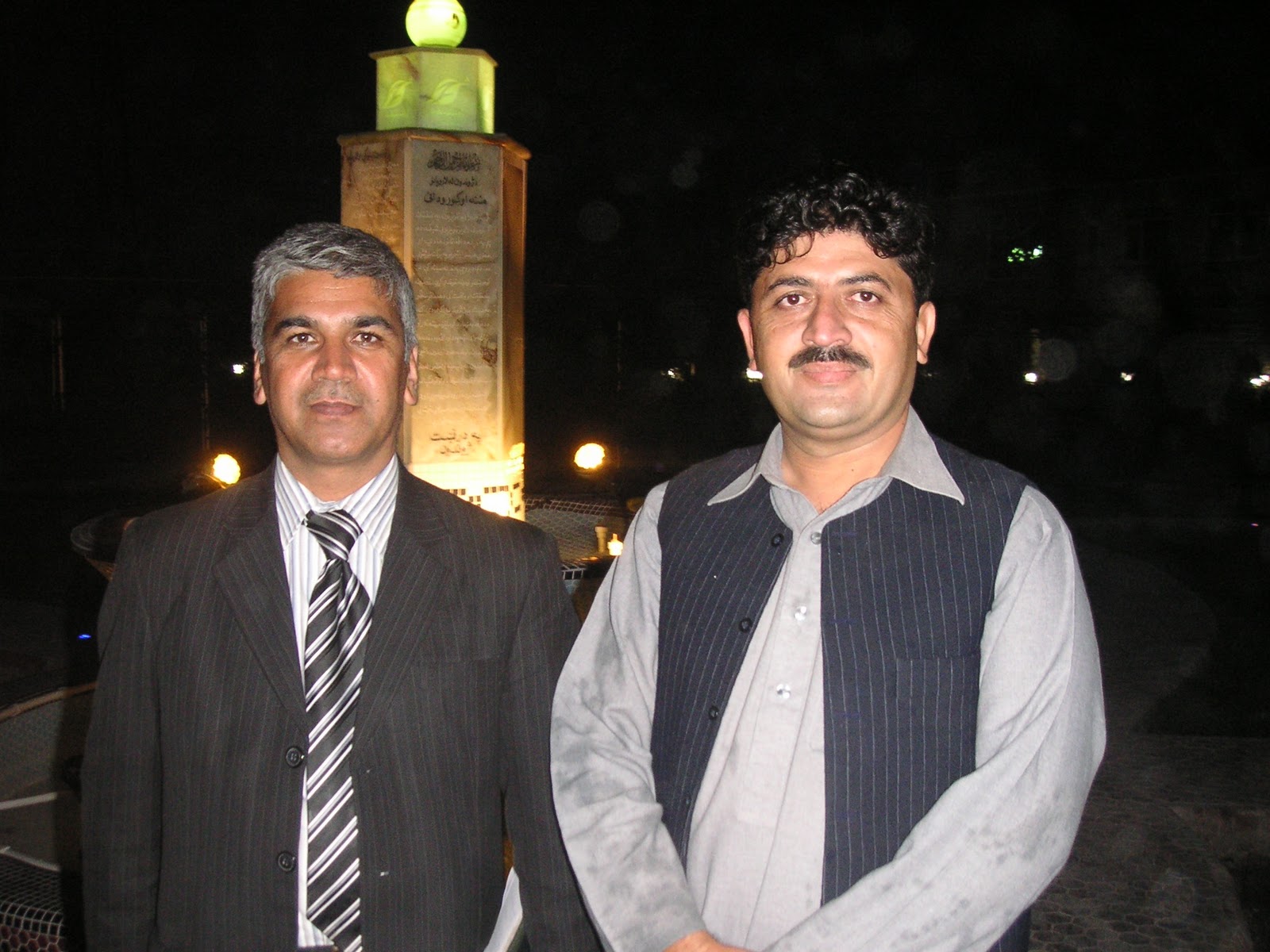 trololo blogg: Avt Khyber Wallpaper