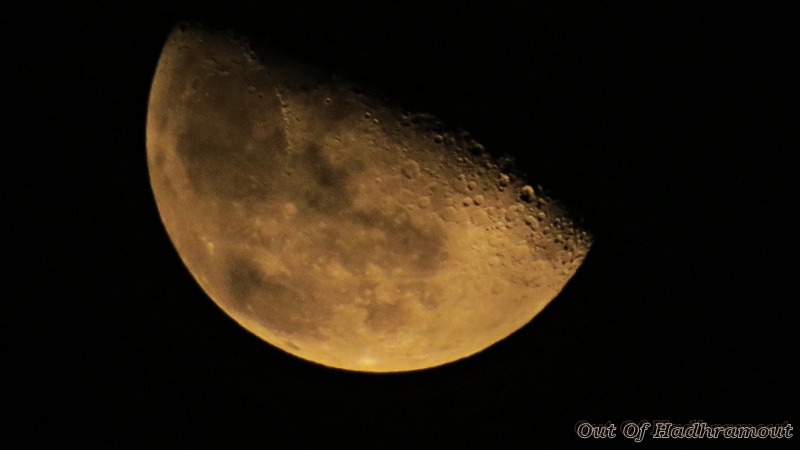 Hadhramout Lunar Phase - the Waning Moon