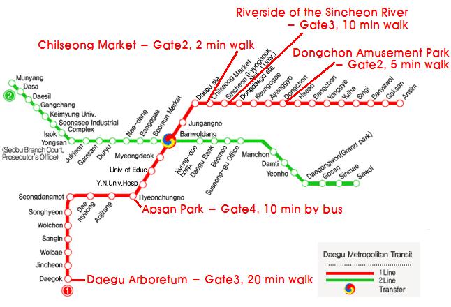 Fun & Free Daegu Travel: Experience Subway Tour in Daegu with this ...
