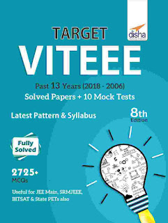 Target VITEEE Past 13 Years(2018-2006) Solved Paper Pdf Download - JB