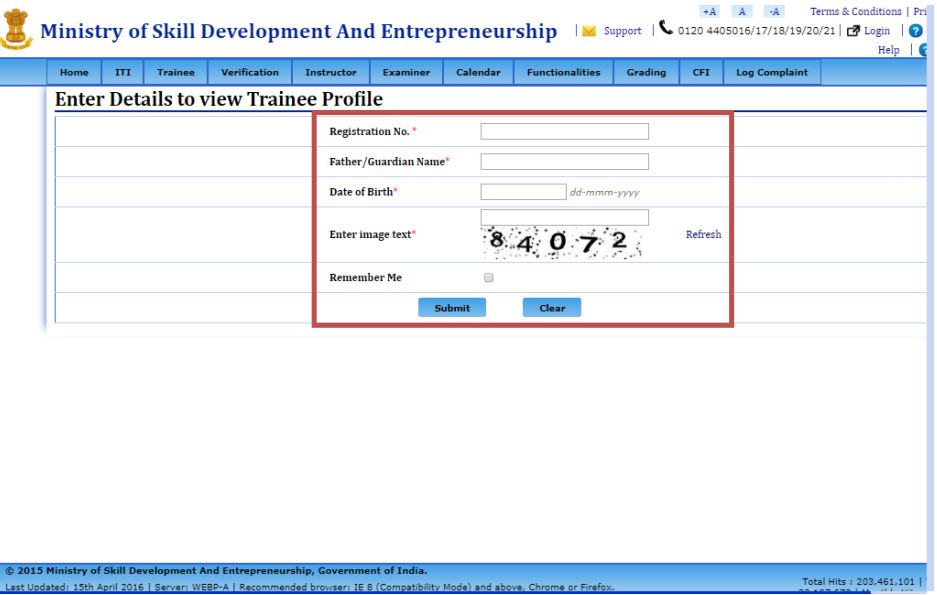 ITI:- How to Download ITI Certificate