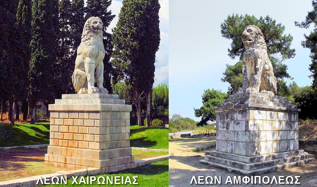 Αυτόχθονες Έλληνες: "ΜΑΡΑΘΩΝΑΣ" - ΘΕΣΠΙΕΣ - ΧΑΙΡΩΝΕΙΑ - ΑΜΦΙΠΟΛΗ! ΤΙ ...