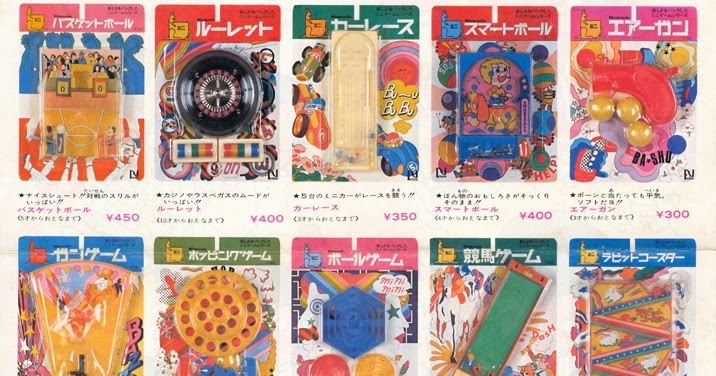 beforemario: Nintendo mini game found after 20-year search