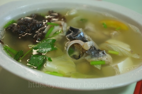 little Joy: 韩江鱼汤, Han Jiang Fish Soup
