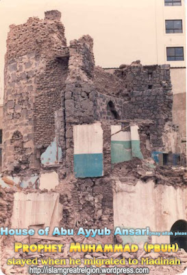 GhazipurWala Obaid: Ghazipur Hero__Dr.Mukhtar Ahmad Ansari