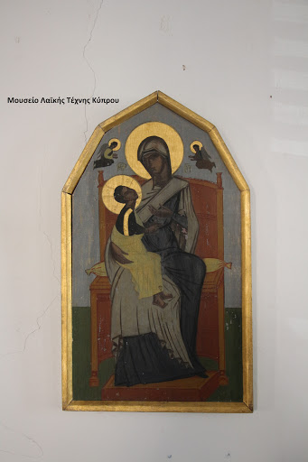 ΕΤΑΙΡΕΙΑ ΚΥΠΡΙΑΚΩΝ ΣΠΟΥΔΩΝ Society of Cypriot Studies: Εκθέματα Ορόφου ...