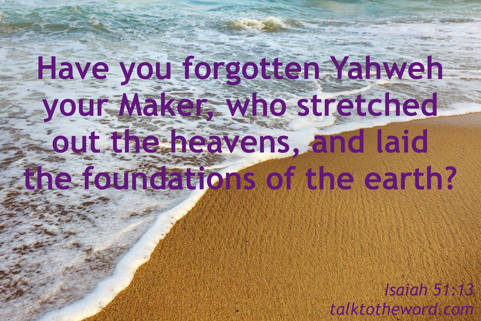 Isaiah 51 13