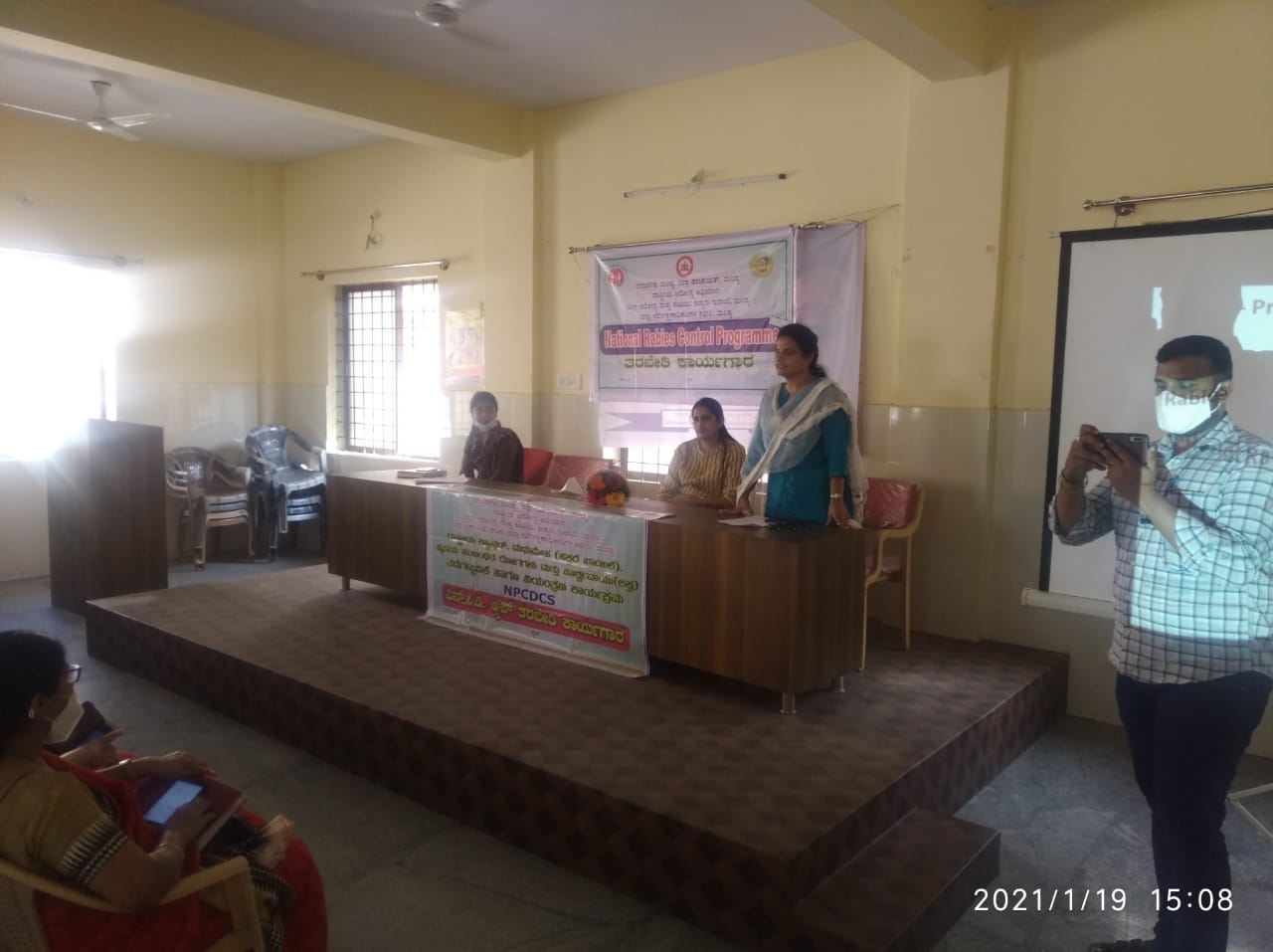 Community Medicine Dept, MIMS, Mandya - Activities Blog: 2021
