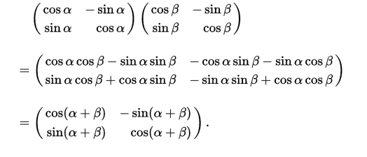Trigonometric formulas: 7. Angle sum and difference identities