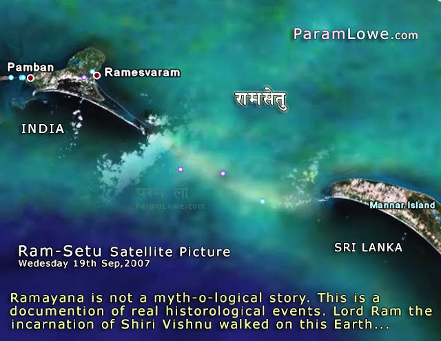 Radha Krishna Land: Rām-setu - a satellite image
