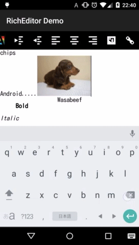 [Andoid][開発メモ]リッチテキストを扱えるエディットボックスライブラリ - ガラクタの軌跡