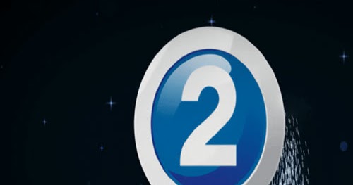 قناة ام بي سي تو MBC 2 بث مباشر