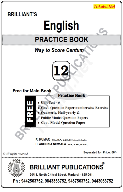 12th Standard - English Practice Book - Guide - Brilliant - Tnkalvi .net