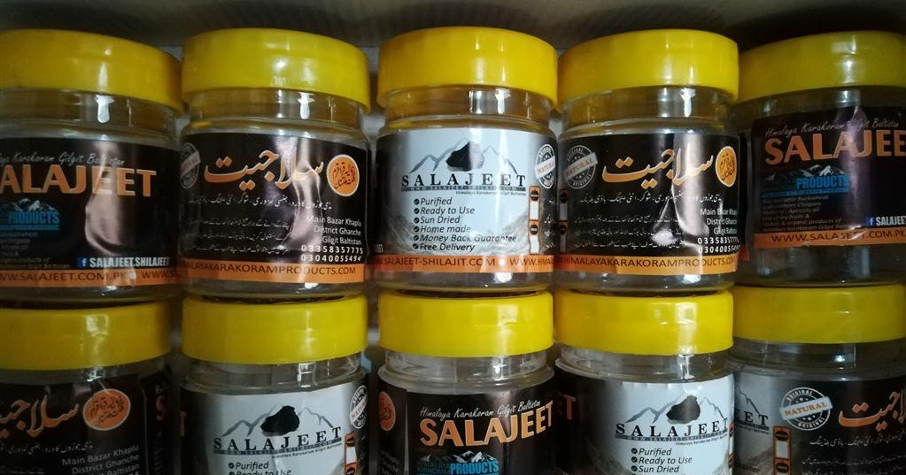 Karakorum Himalayan Salajeet/Shilajit Gilgit Baltistan: Salajeet ...