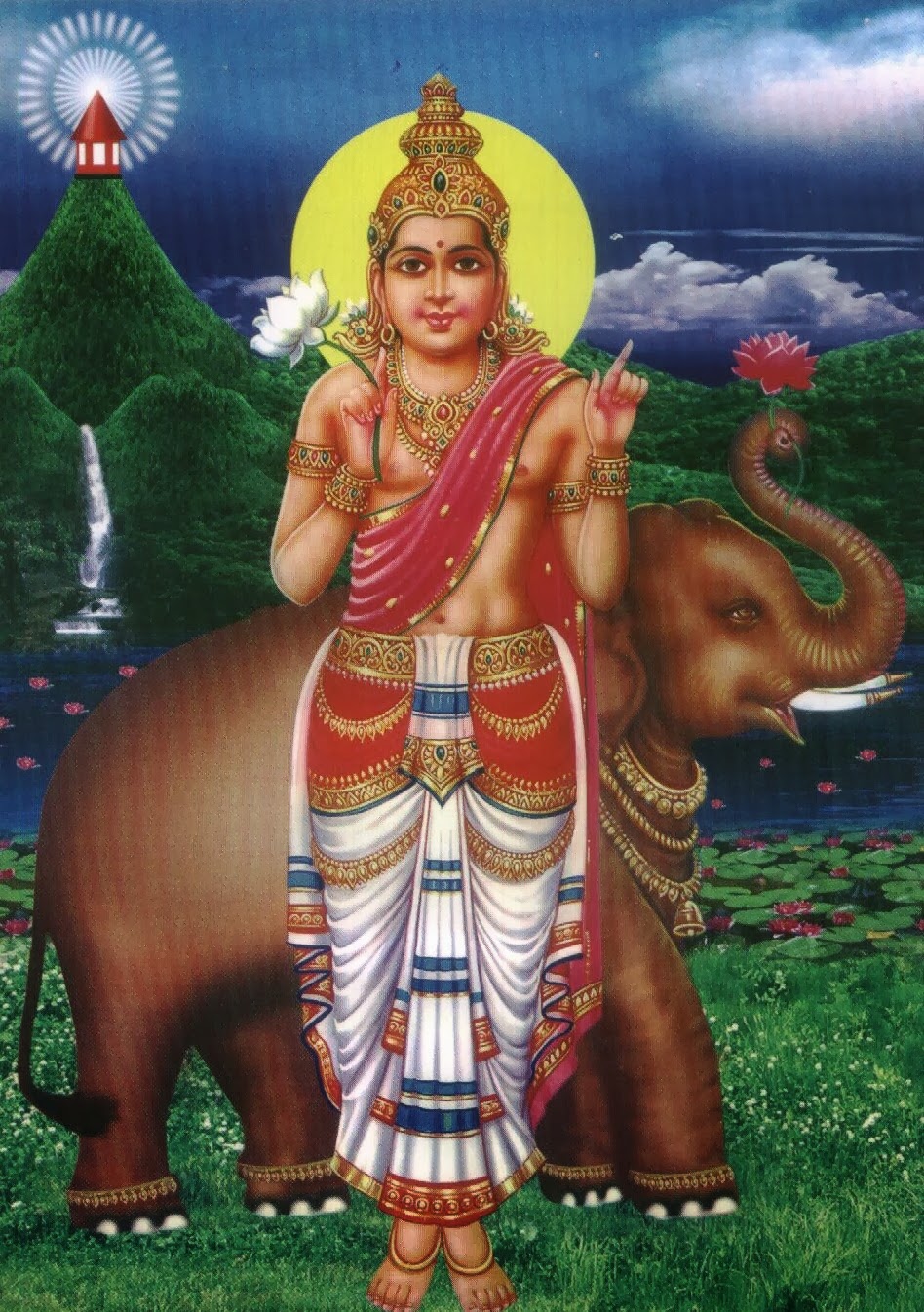 රත්නපුර අසිරිය බලන්න