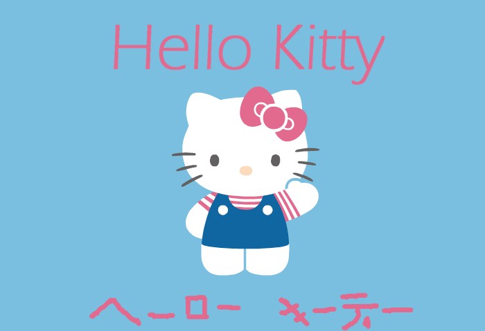 The Voice of Vexillology, Flags & Heraldry: Hello Kitty and Moshi Moshi ...