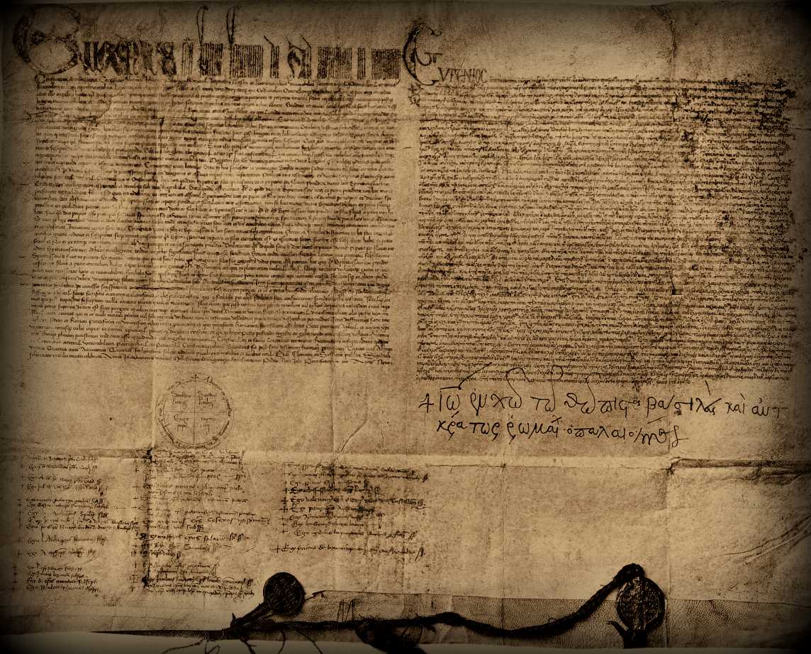 ΙΣΤΟΡΙΑ ΕΛΛΗΝΙΚΗ ΚΑΙ ΠΑΓΚΟΣΜΙΑ : 1453 : Η ΑΛΩΣΗ ΤΗΣ ΚΩΝΣΤΑΝΤΙΝΟΥΠΟΛΗΣ ...