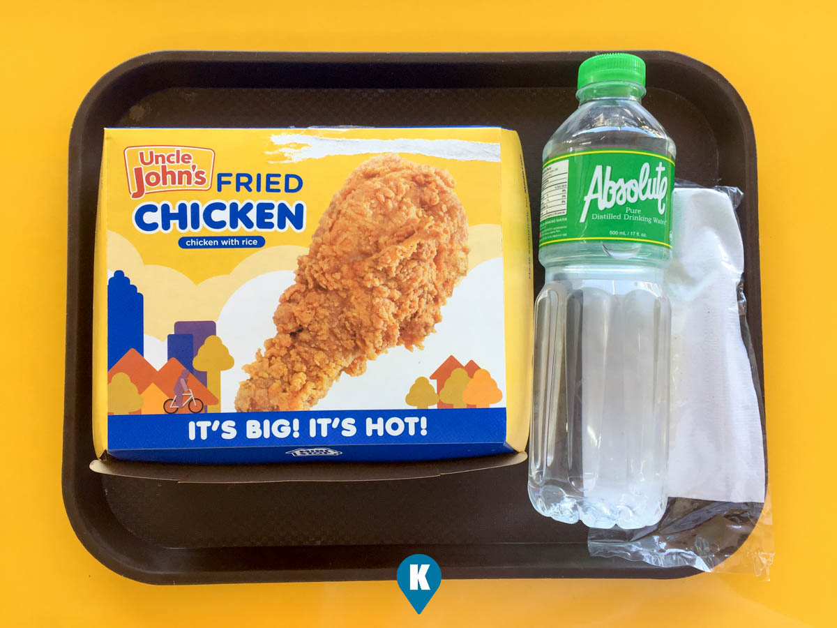 Dining | Convenience Store Fried Chicken Showdown - KATOOGA