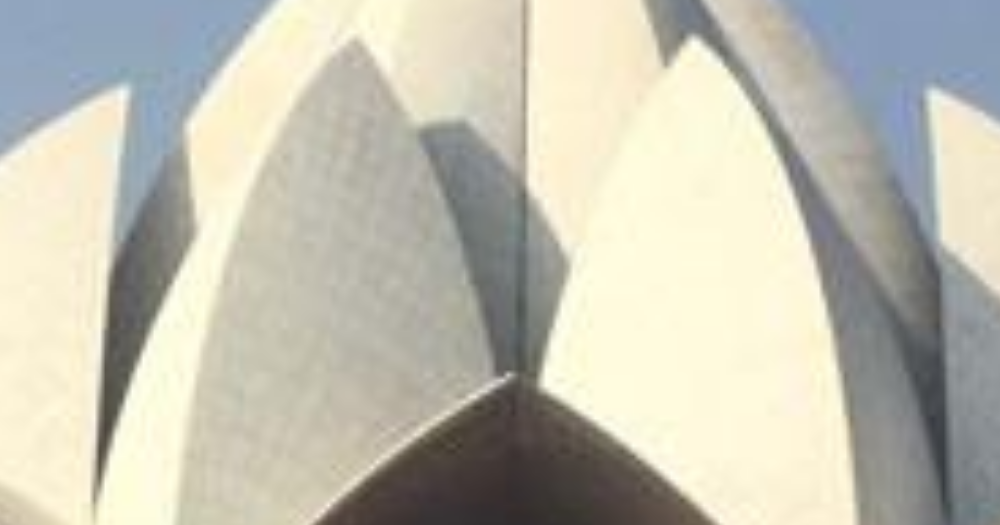 Lotus Temple | Attractions | History | Timings - My Eyes Of India
