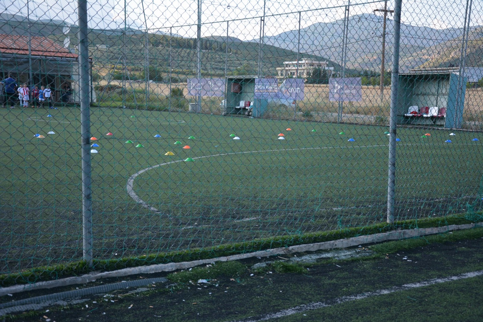Γήπεδα | Αίαντας Λαμίας