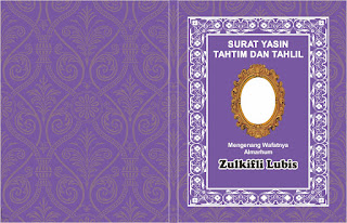 24 Free Download Desain Cover YASIN Siap Cetak (Free CDR & PSD ...
