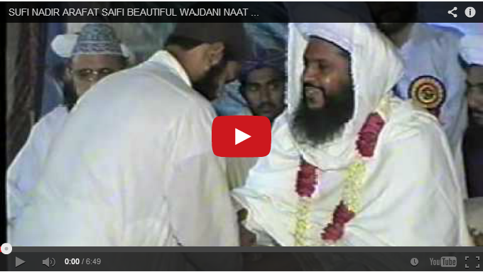 AfghanVines | Afghan Videos Afghan Star Shabkhand