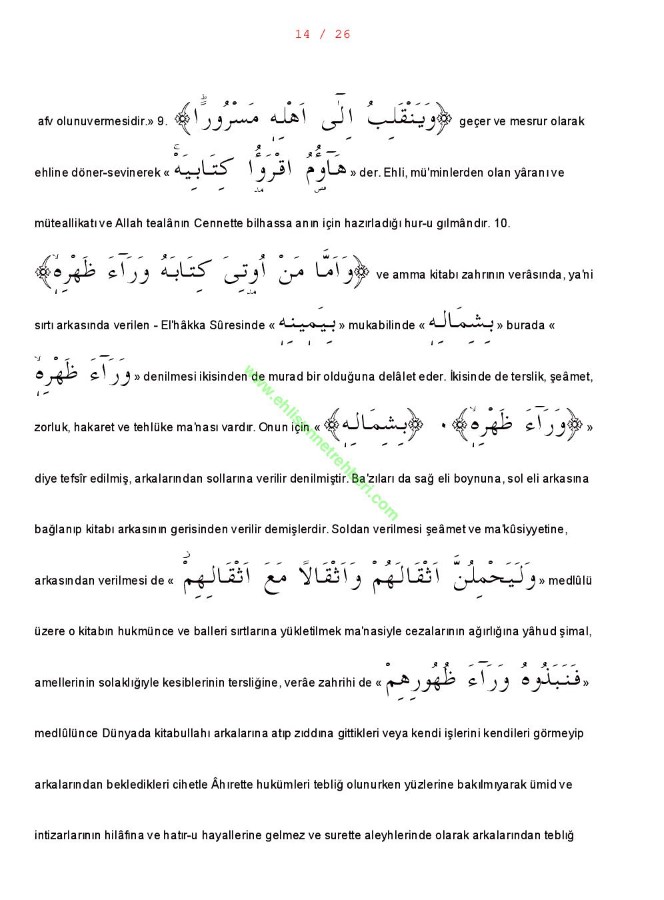 ELMALILI H.YAZIR TEFSİRİ | İNŞİKÂK SÛRESİ - İtikadımız Ehli Sünnet