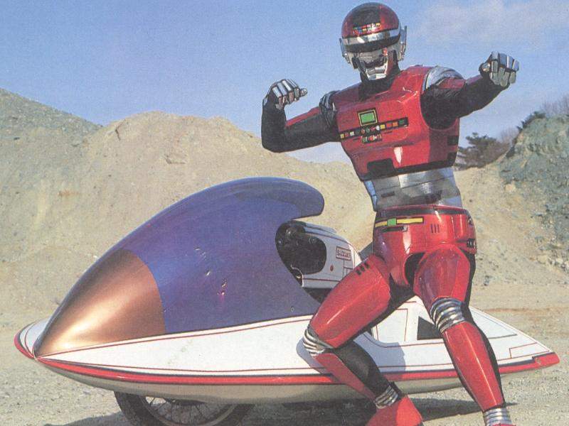 Blog Tokusatsu Gustavo: DETETIVE ESPACIAL SHARIVAN ( 宇宙刑事シャリバン, Uchū ...