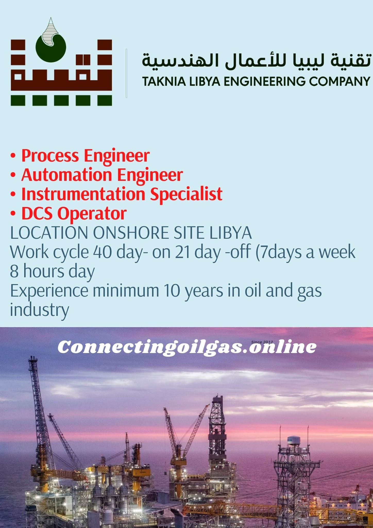 HIRING TAKNIA LIBYA ENGINEERING COMPANY