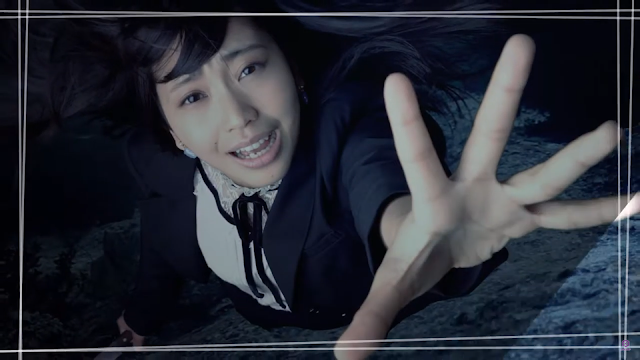 Root Letter: Last Answer (Multi): confira o trailer de gameplay - GameBlast