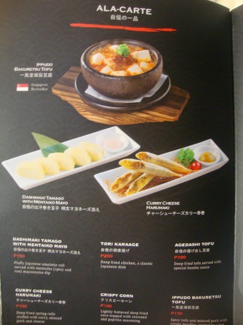 ERICJAZ FOODIES: IPPUDO RAMEN