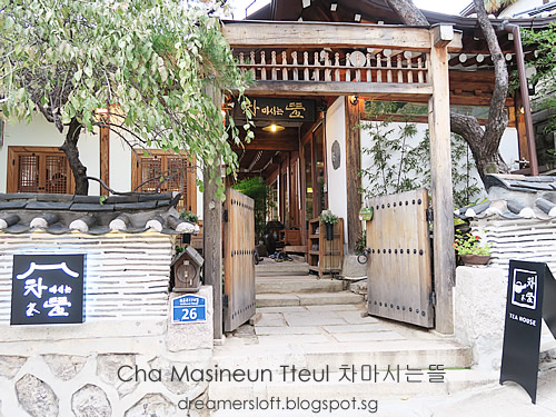 DreamersLoft: Seoul November 2016 - Day 2 Hanbok, Gyeongbokgung ...