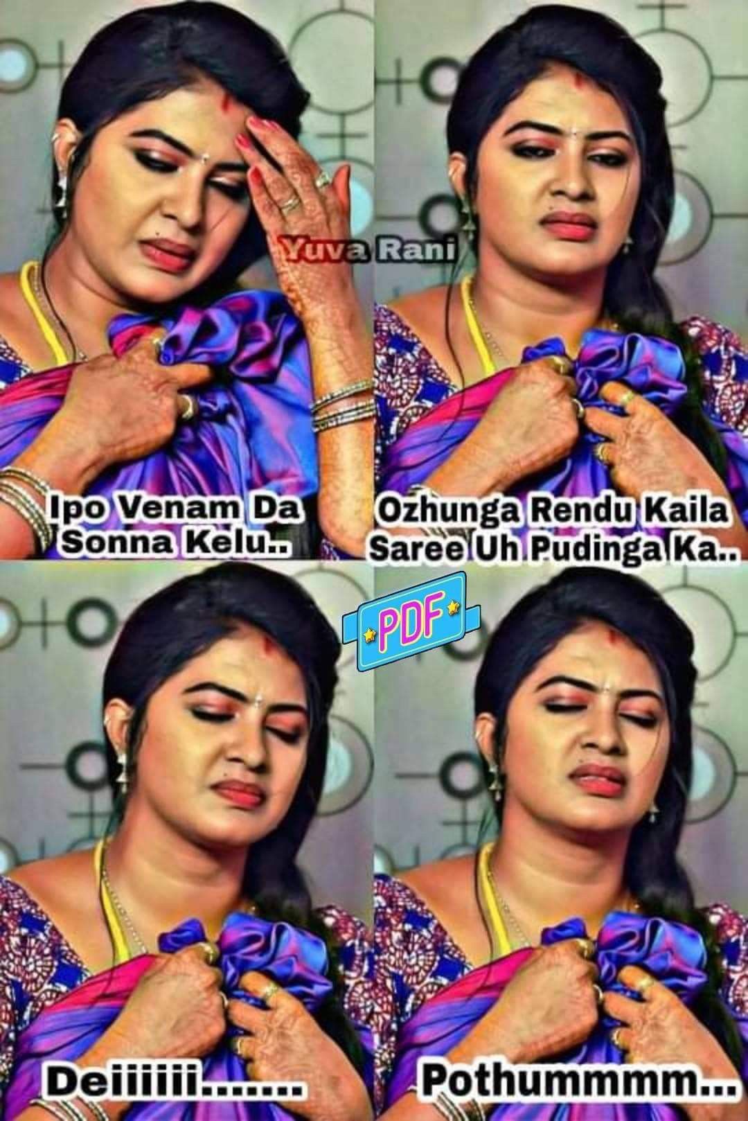 Tamil Serrial Actress Rachita Hot Memes