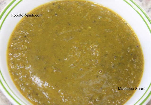 Masoppu Saaru / Mixed Green Dal