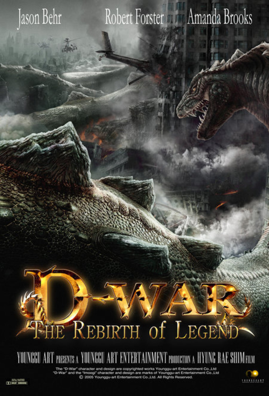 Dragon Wars: D War (2007) | Game & Movies House