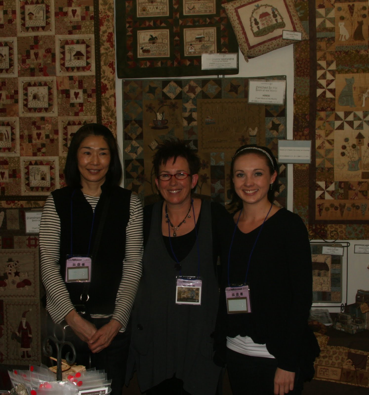 Japanese Textile Workshops 日本のテキスタイル ワークショップ: Lynette Anderson San