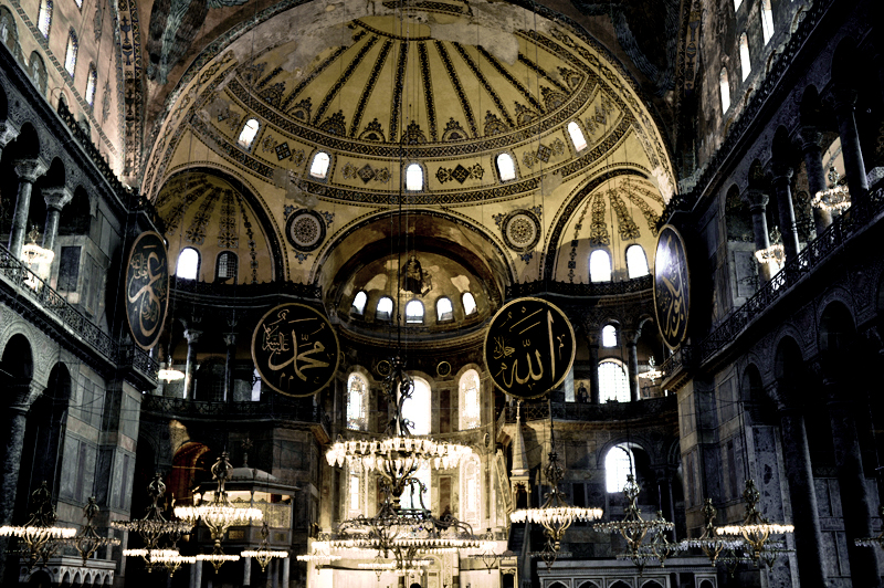bagel+tea: Hagia Sophia