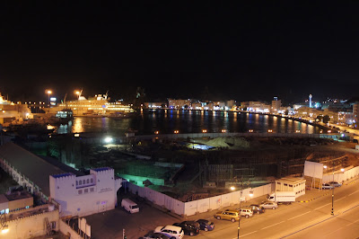 Oman goodbye - Eccentric England travel and events