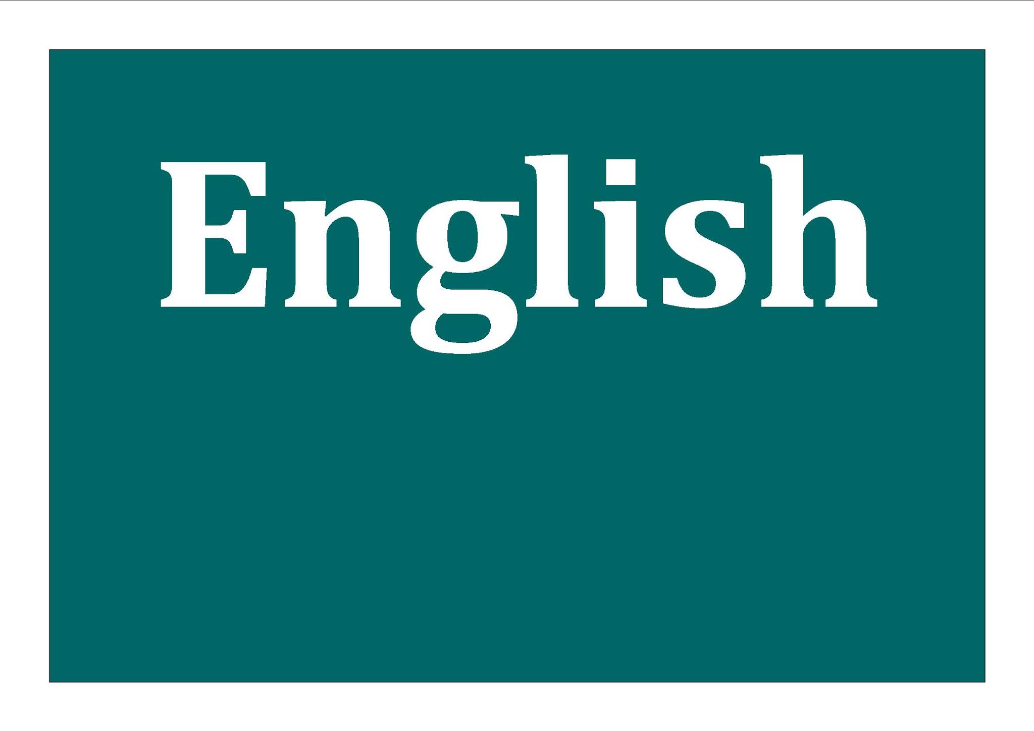 English - online learning
