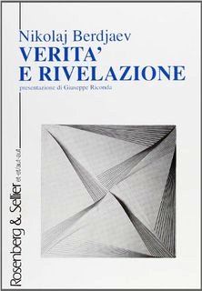 PERSONA E COMUNITA'.: Nikolaj Berdjaev, il grande pensatore russo del ...