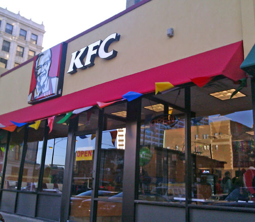 Uptown Update: KFC Now Open